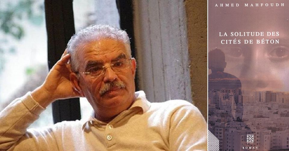 Rencontres :: Rencontre avec Ahmed Mahfoudh autour de son dernier roman ...